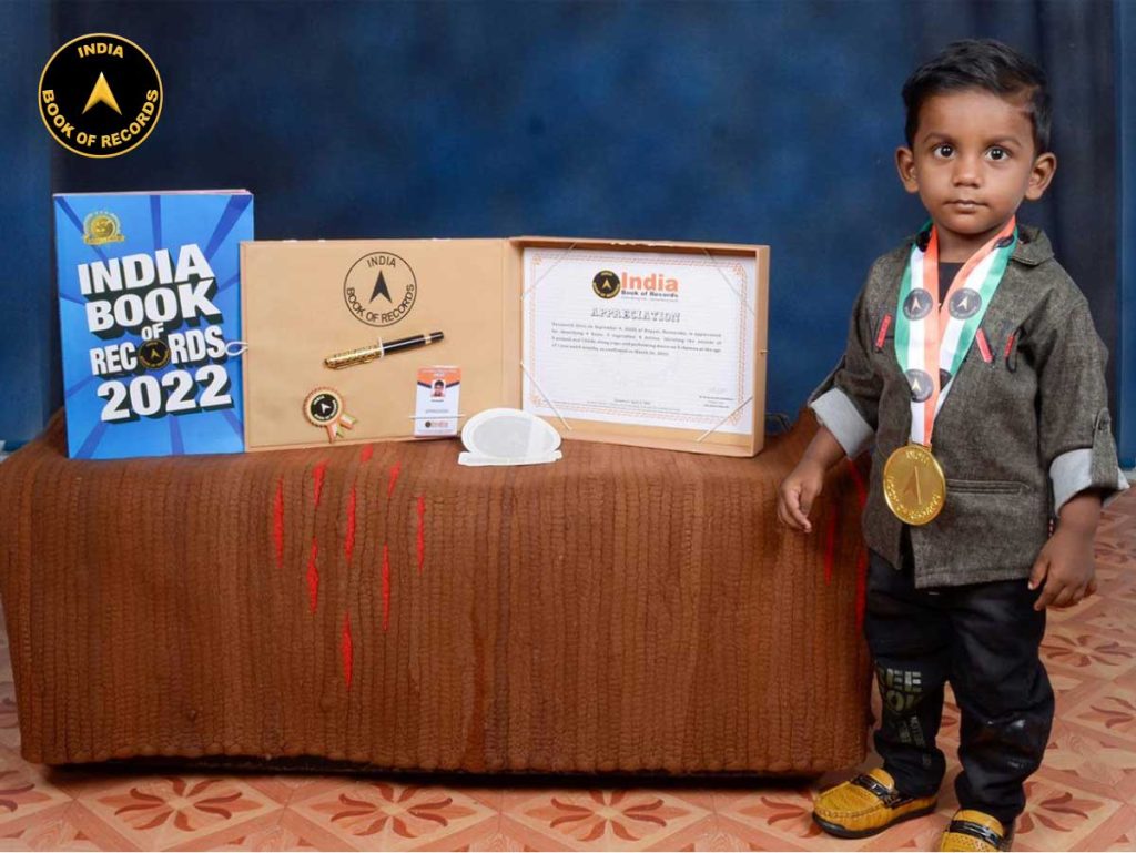 Navaneeth - Appreciation - India Book of Records