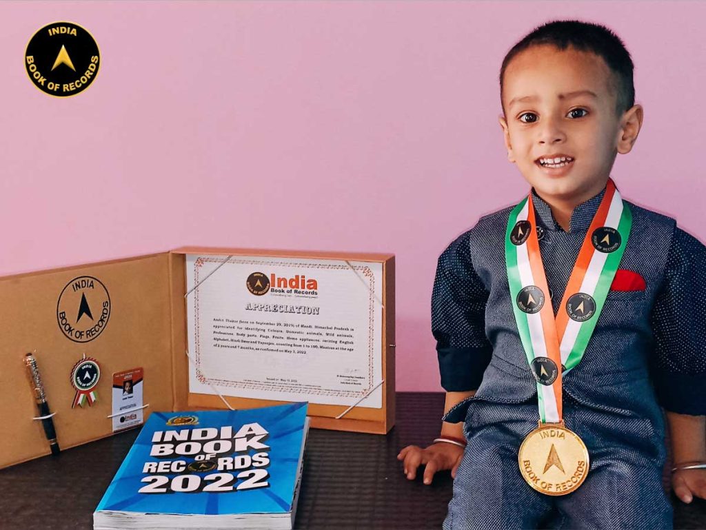 Arshit Thakur - Appreciation - India Book of Records