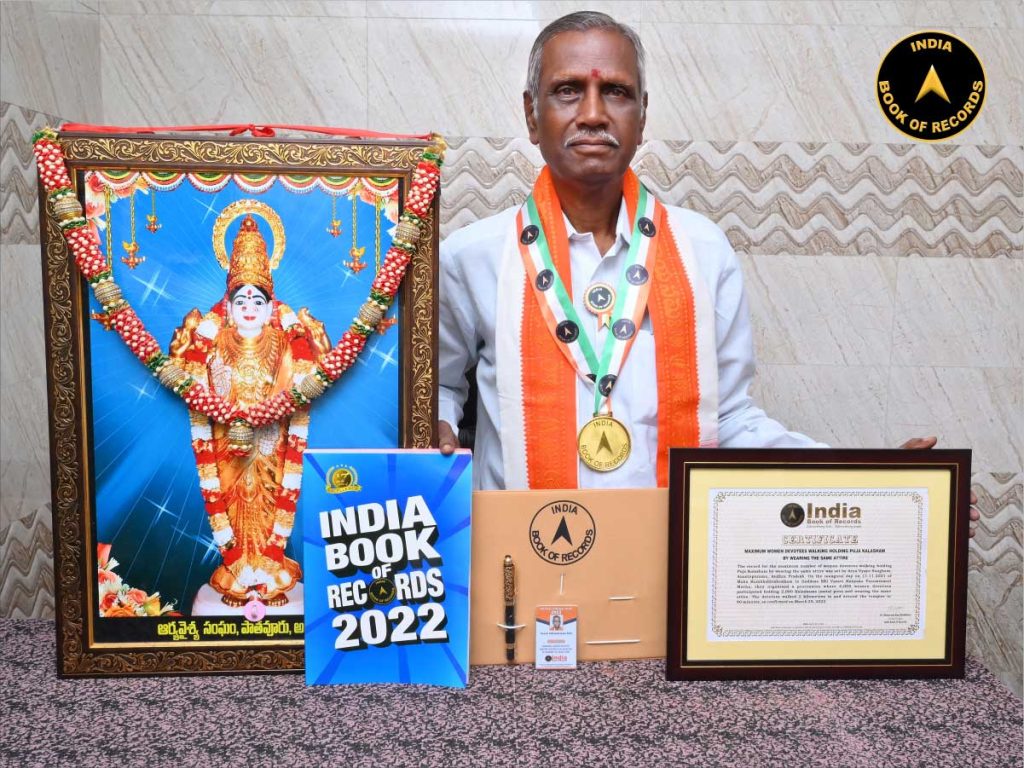 Maximum women devotees walking holding Puja Kalasham by wearing the ...