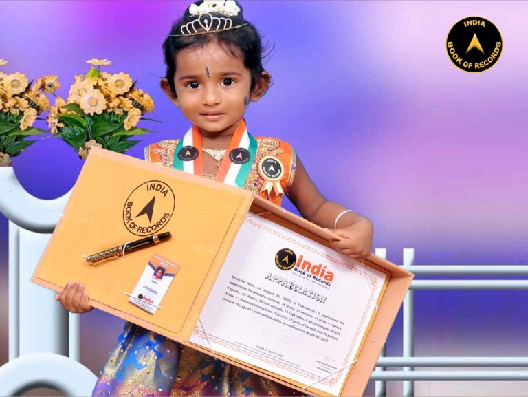 Krishika - Appreciation - India Book of Records
