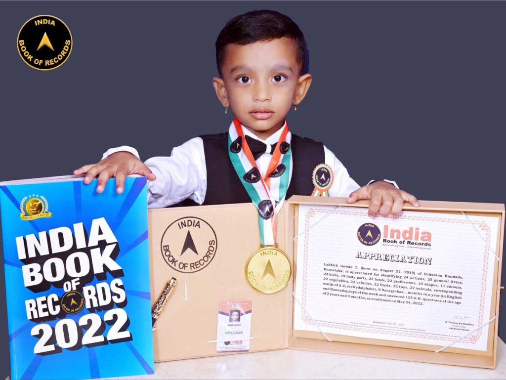 Lakhith Gowda T - Appreciation - India Book of Records