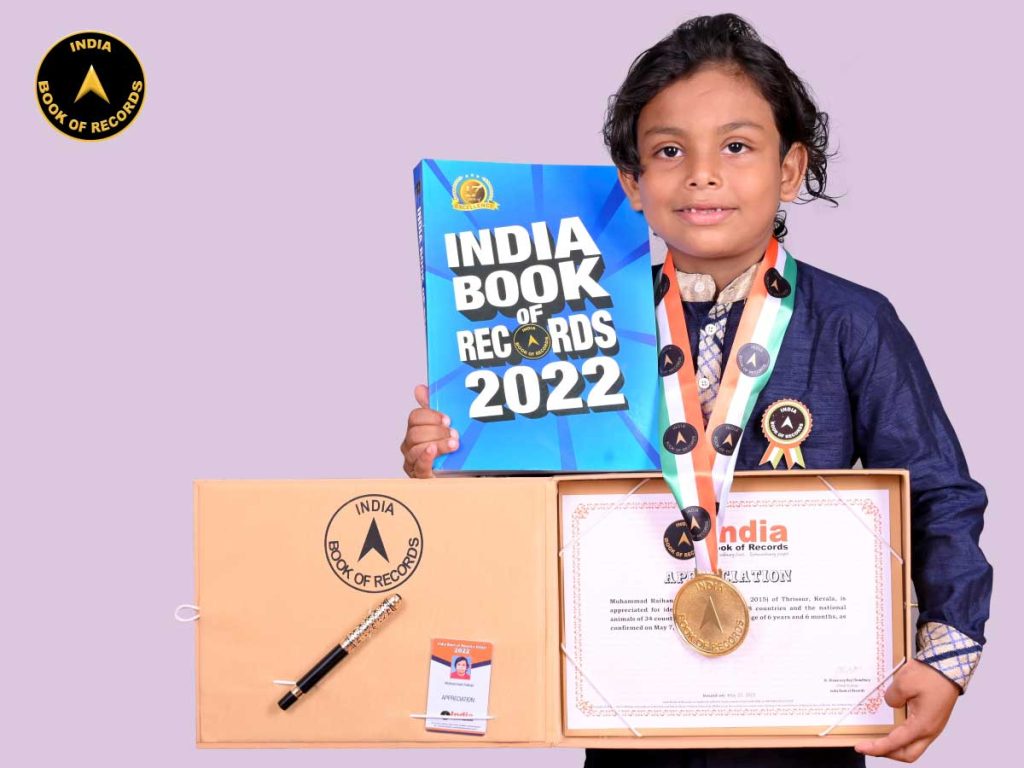 Muhammad Raihan - Appreciation - India Book of Records
