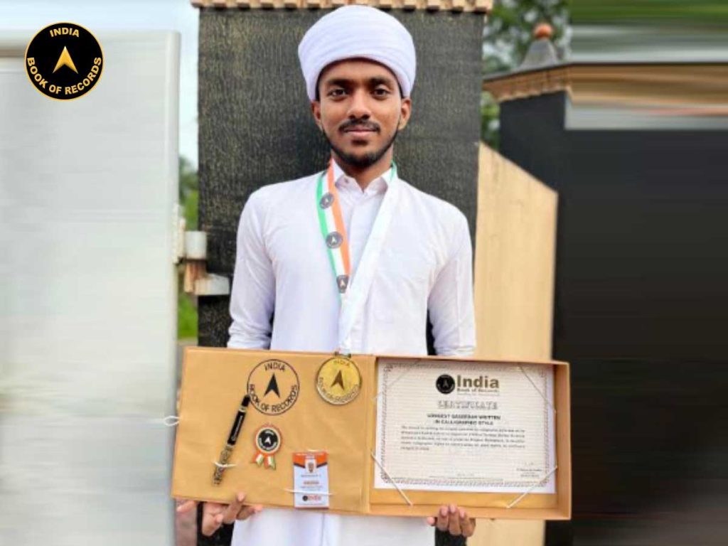 Longest qaseedah written in calligraphic style – India Book of Records
