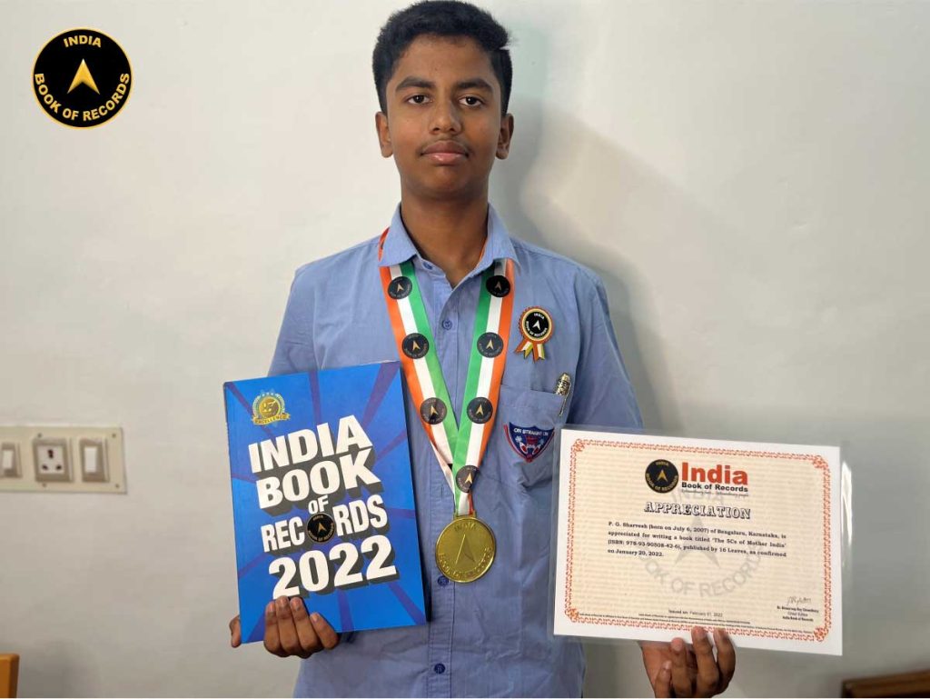 P. G. Sharvesh - Appreciation - India Book of Records