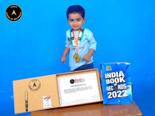 Aadam Muhammed - Appreciation - India Book of Records