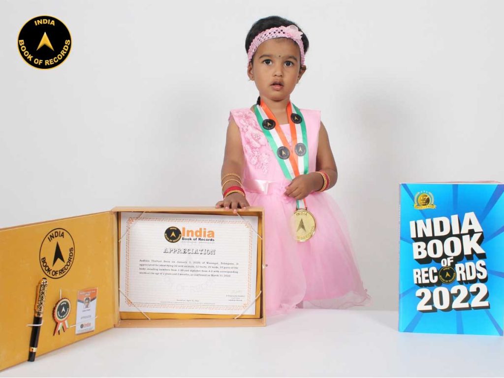 Aadhira Thattari - Appreciation - India Book of Records
