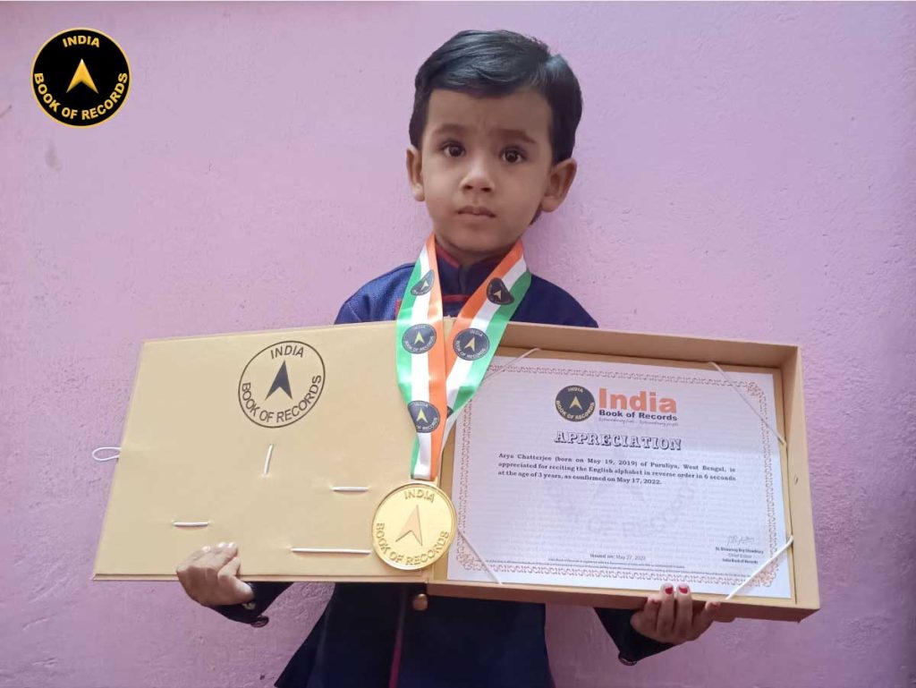 Arya Chatterjee - Appreciation - India Book of Records