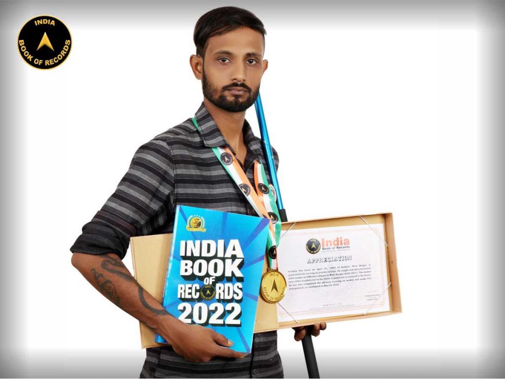 Avishek Das - Appreciation - India Book of Records