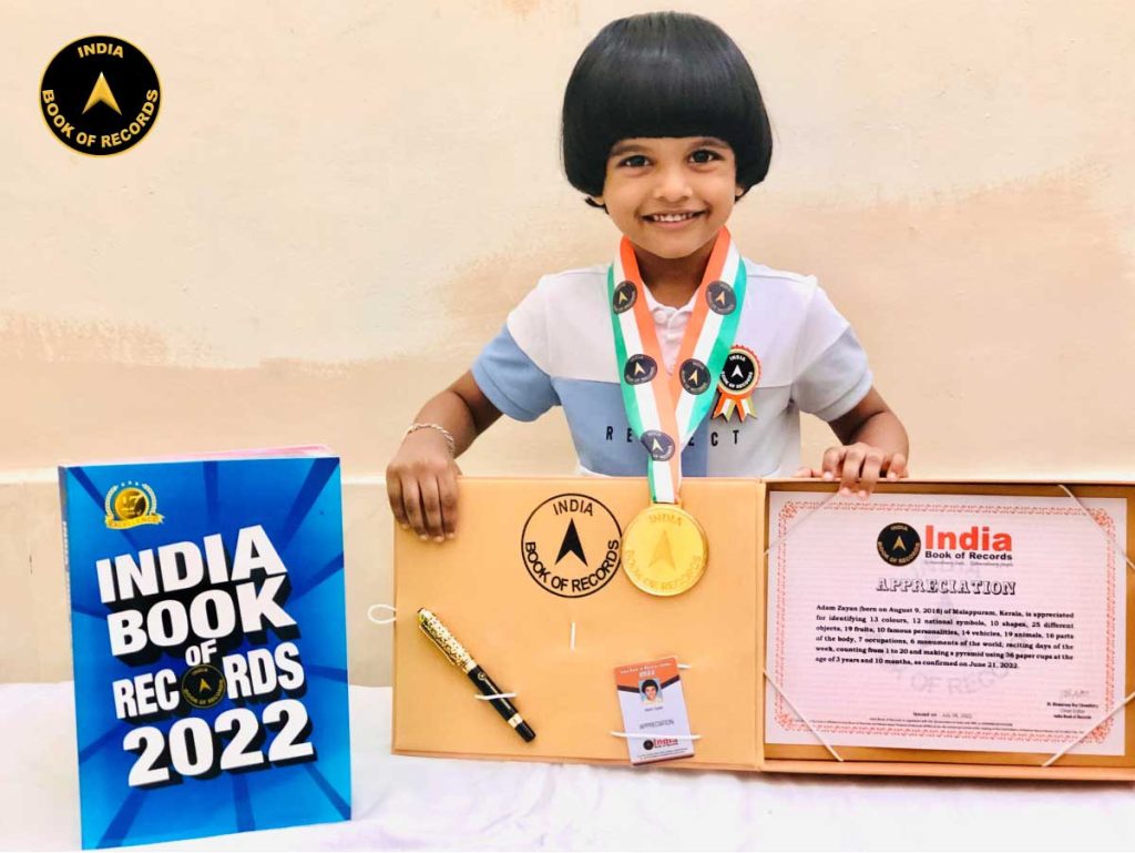 Adam Zayan - Appreciation - India Book of Records