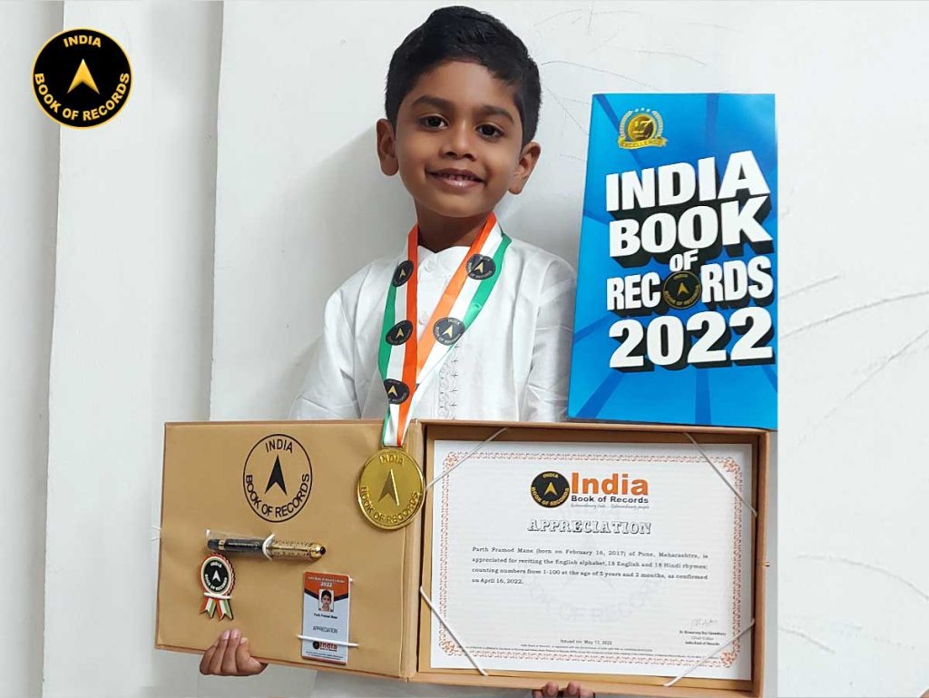 Parth Pramod Mane - Appreciation - India Book of Records