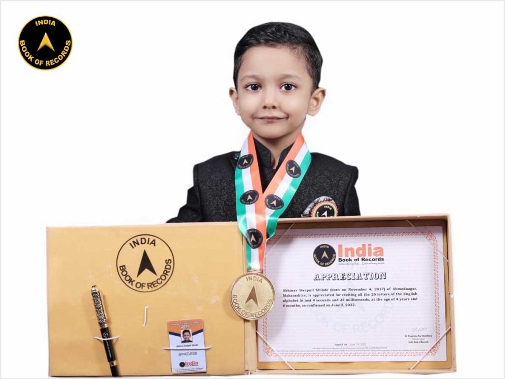 Abhinav Swapnil Shinde - Appreciation - India Book of Records