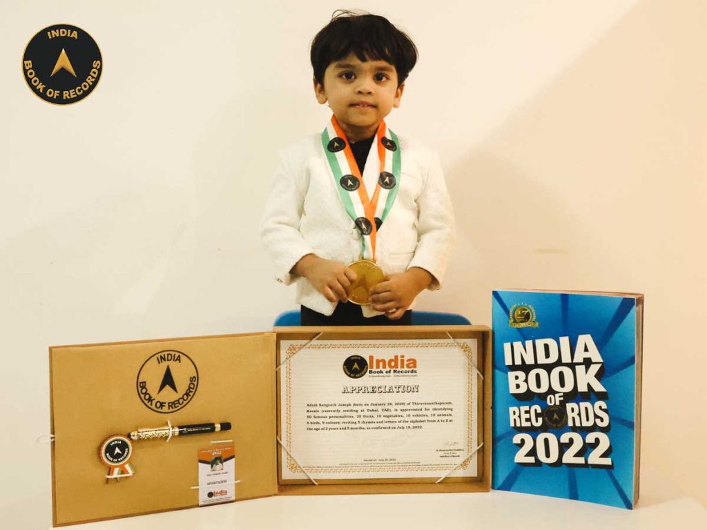 Adam Sangeeth Joseph Appreciation India Book Of Records