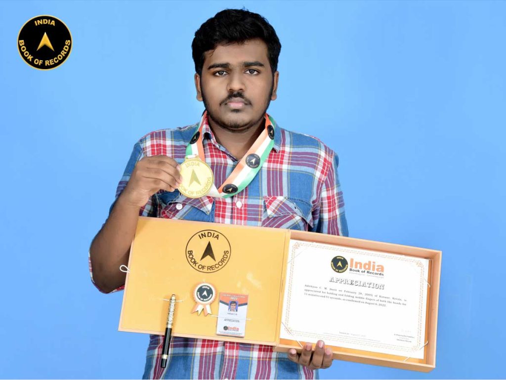 Adithyan C. M. - Appreciation - India Book of Records