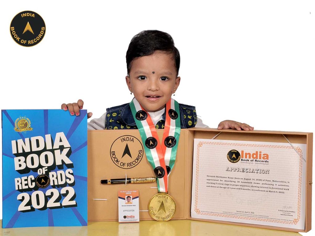 Devansh Shivkumar Kanje - Appreciation - India Book of Records