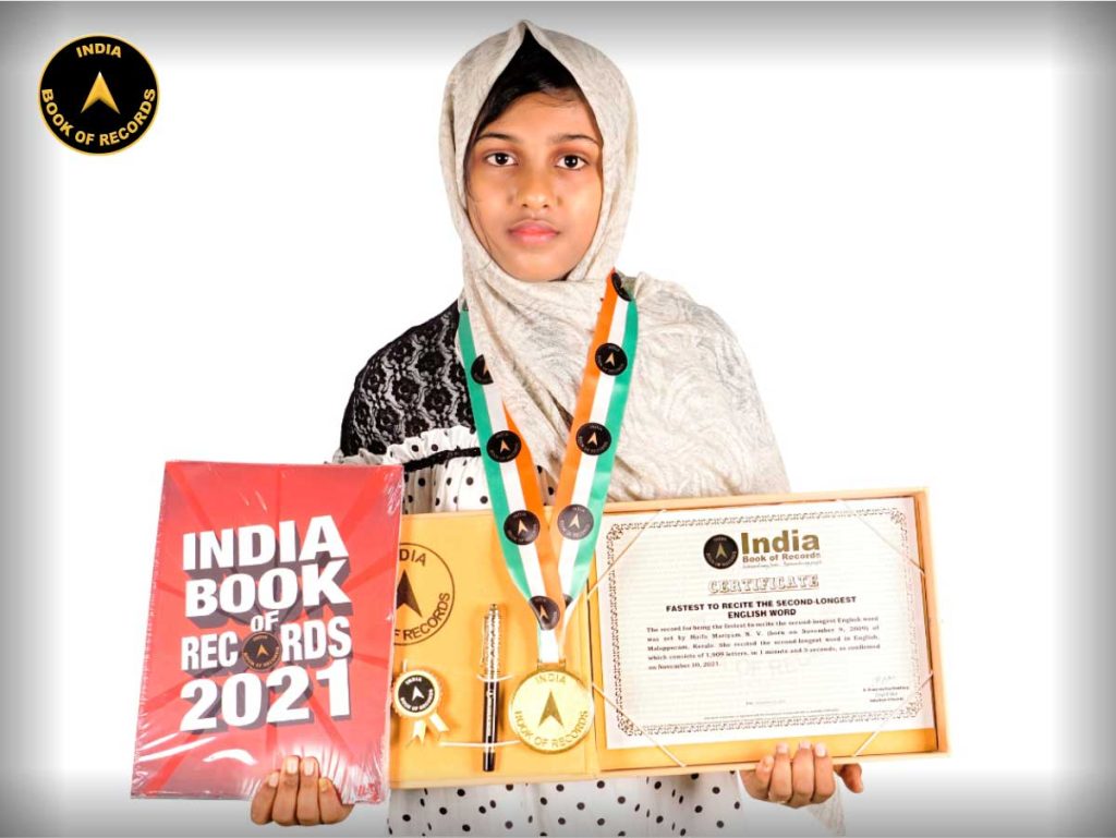 Fastest to recite the second-longest English word - India Book of Records