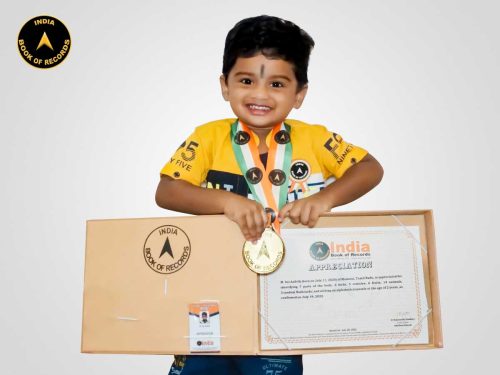 M. Sai Aadvik - Appreciation - India Book of Records