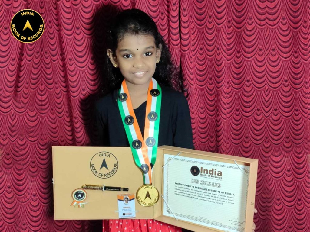 Fastest child to recite all districts of Kerala - India Book of Records