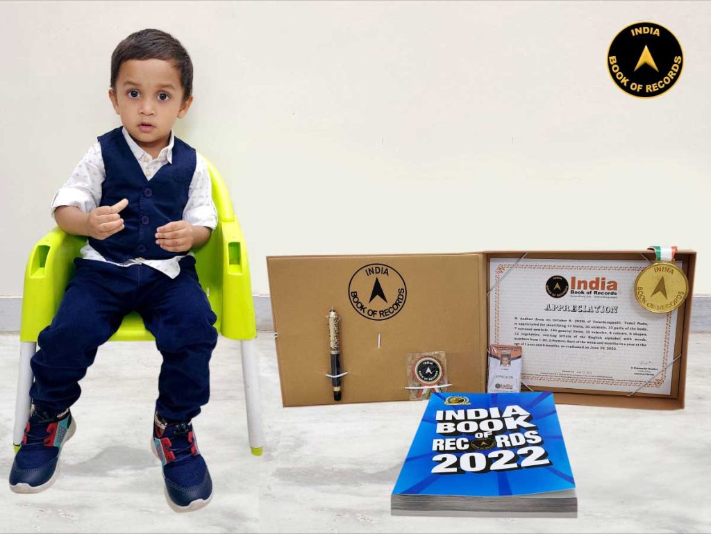 N. Aadhav – Appreciation - IBR