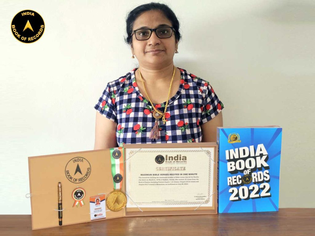 Maximum Bible verses recited in one minute - India Book of Records