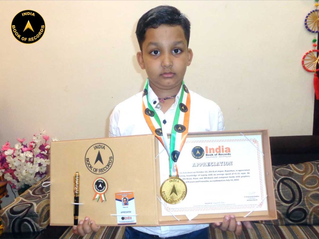 Vihaan Jain - Appreciation - India Book of Records