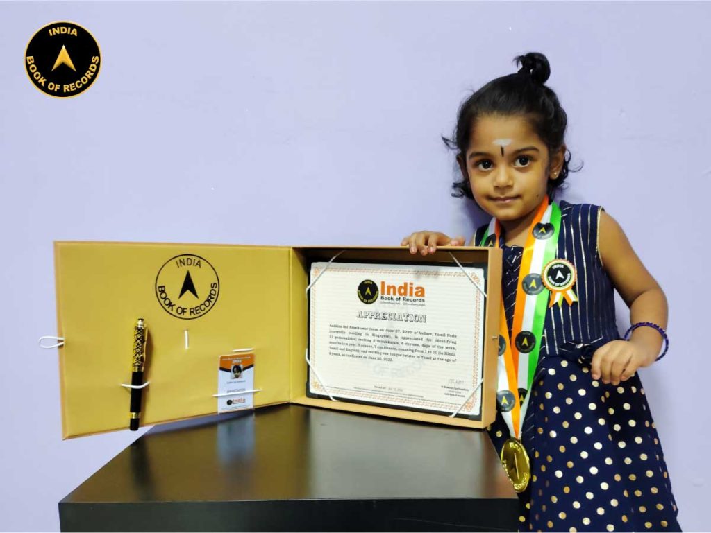 Aadhira Sai Arunkumar - Appreciation - India Book of Records