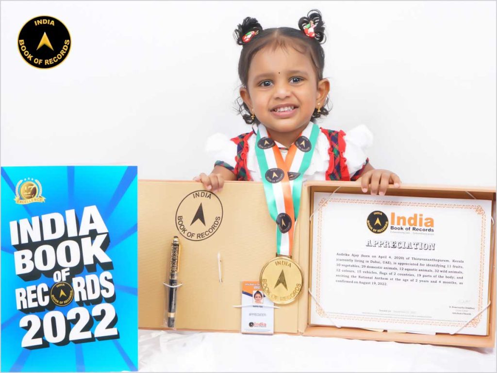 Aadrika Ajay - Appreciation - India Book of Records