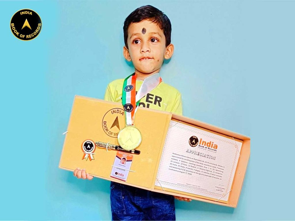 Anshuman Behera - Appreciation - India Book of Records