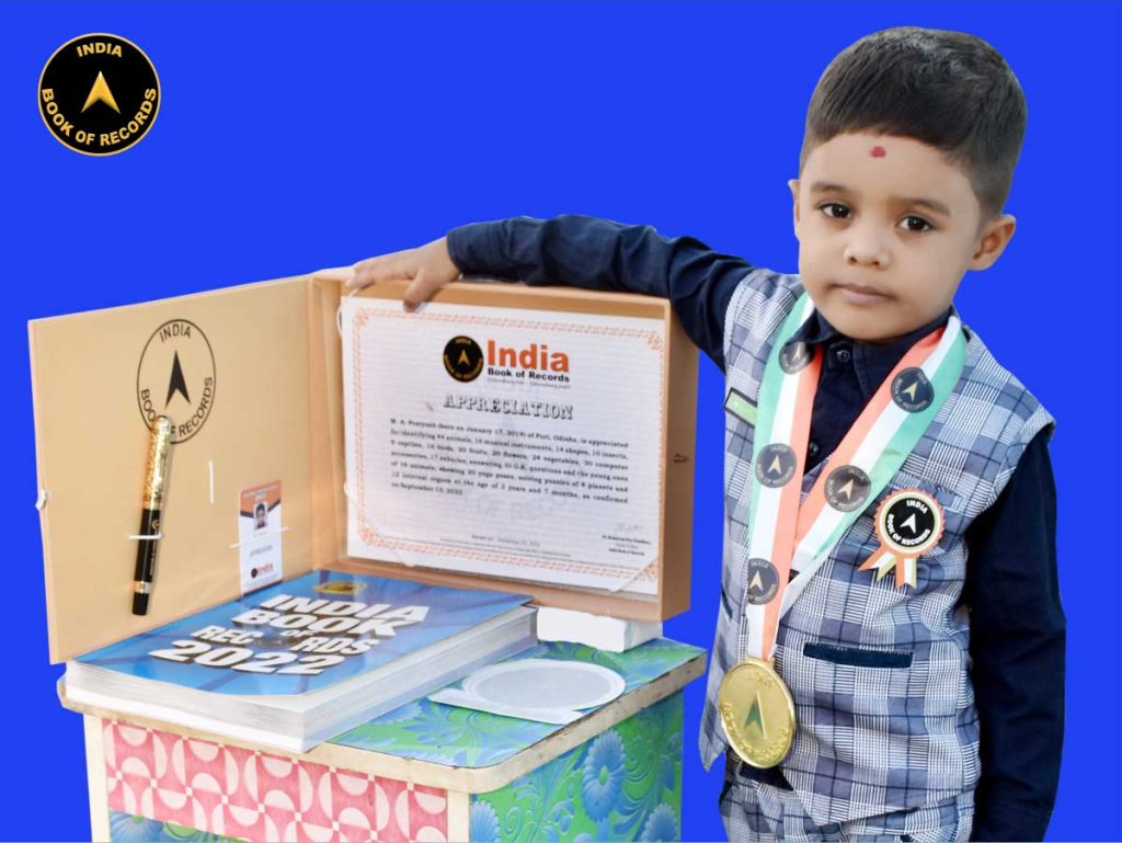 M. A. Pratyush - Appreciation - India Book of Records
