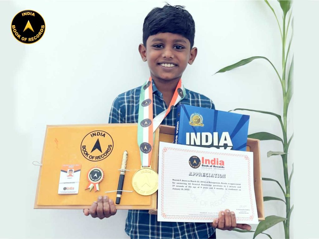 Ranish P. - Appreciation - India Book of Records