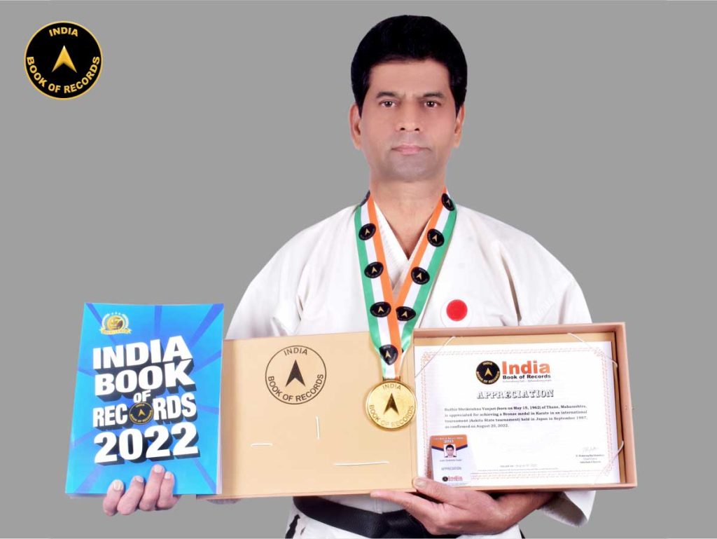 Sudhir Shrikrishna Vanjari - Appreciation - India Book of Records