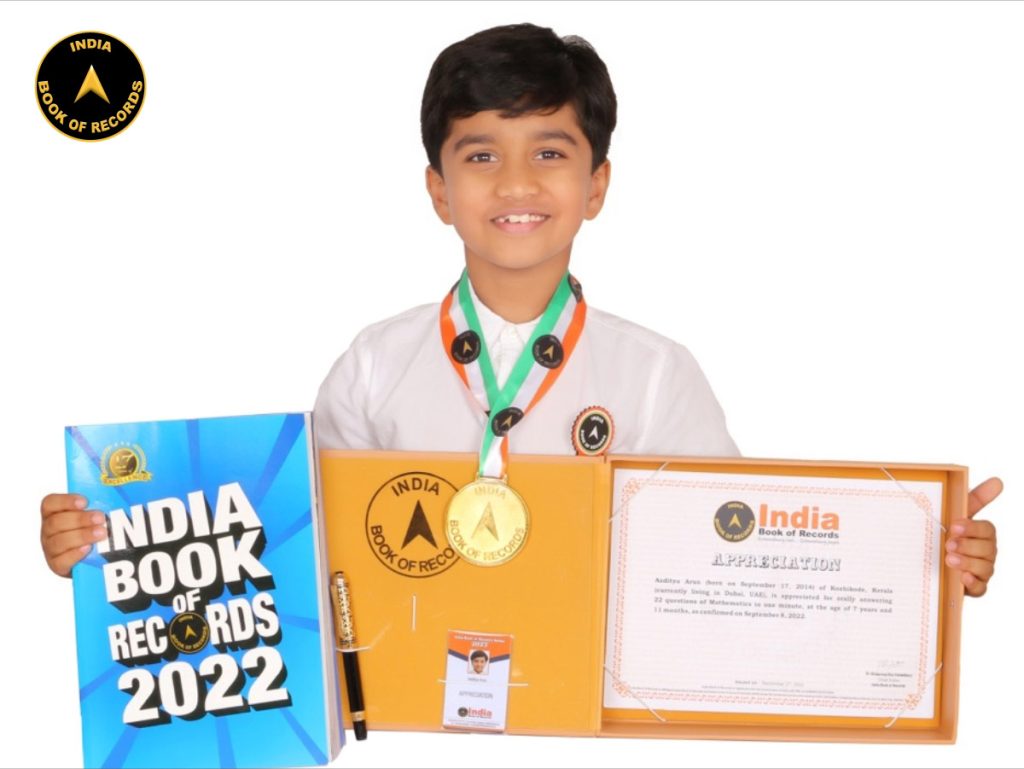 Aaditya Arun - Appreciation - India Book of Records