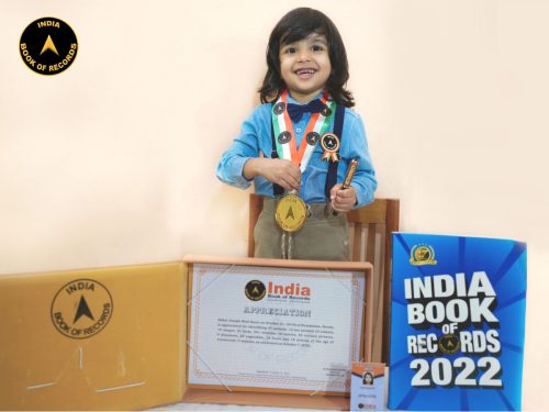 Adam Joseph Binil - Appreciation - India Book of Records