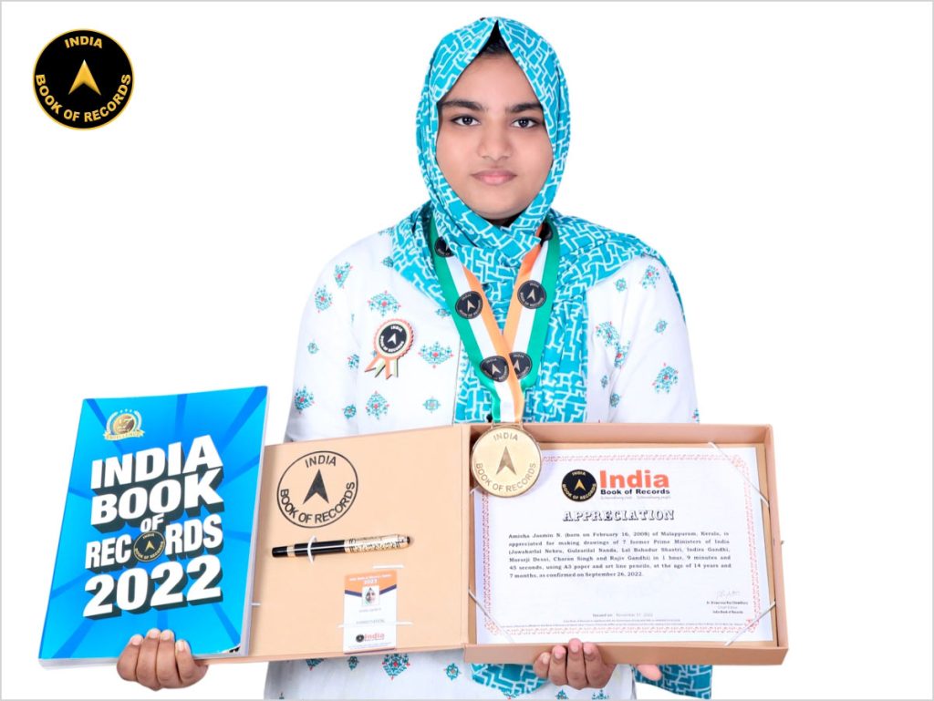 Amisha Jasmin N. - Appreciation - India Book of Records