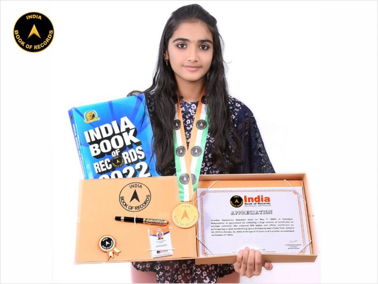 Anushka Santoshrao Badukale - Appreciation - India Book of Records