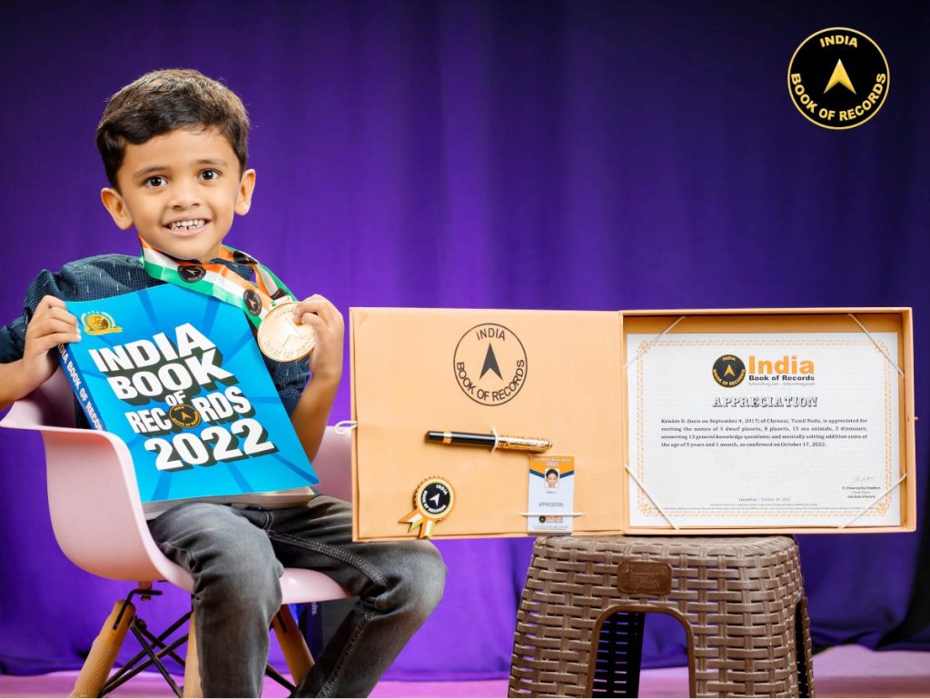 Krishiv S. - Appreciation - India Book of Records
