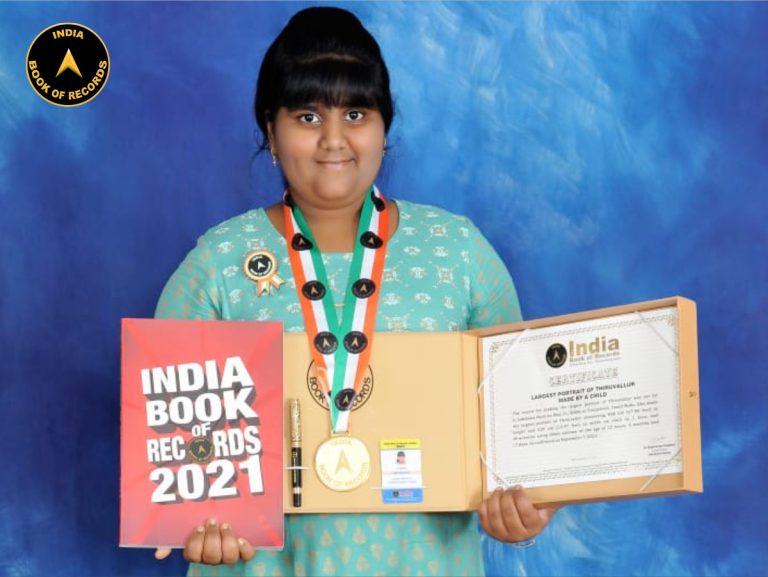 Largest portrait of Thiruvallur made by a child - India Book of Records