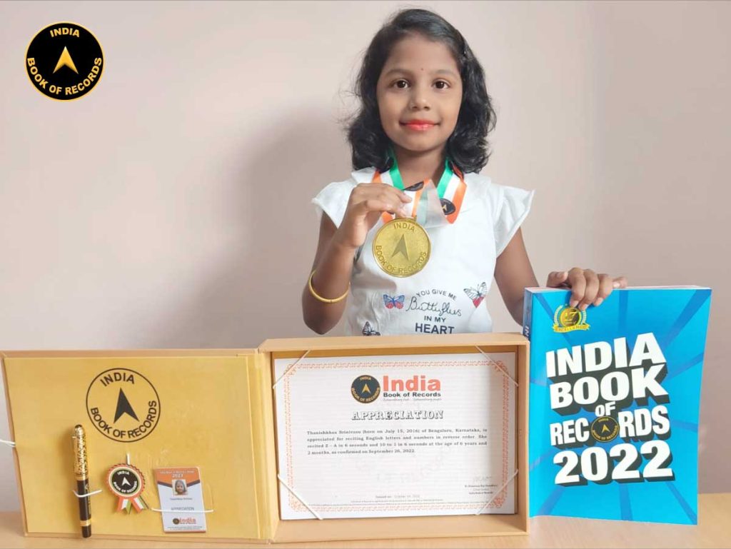 Thanishkhaa Srinivasu - Appreciation - India Book of Records