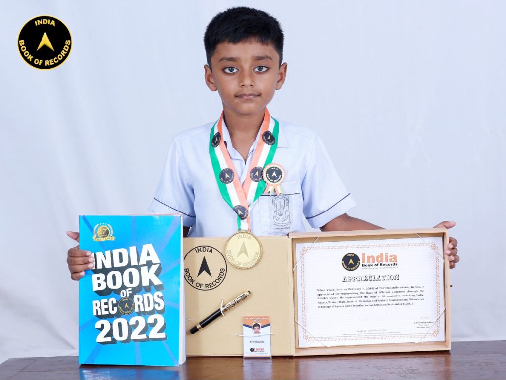 Vihan Vivek - Appreciation - India Book of Records