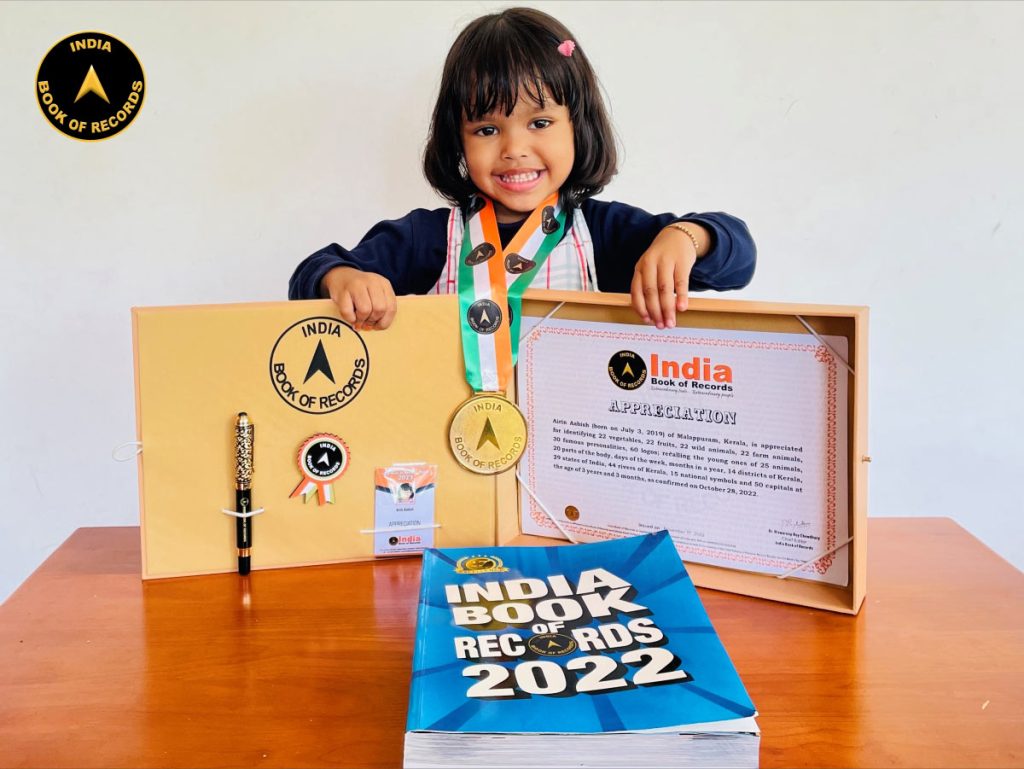 Airin Aabish - Appreciation - India Book of Records