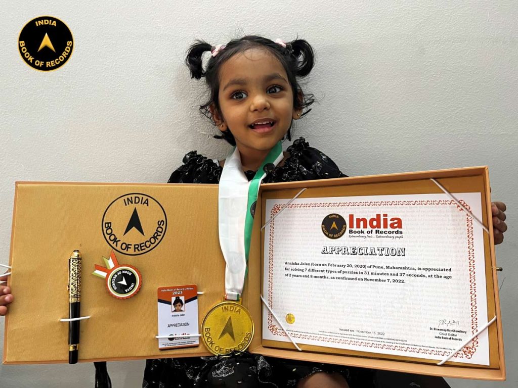 Anaisha Jalan - Appreciation - India Book of Records