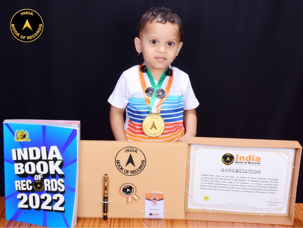 Aniketh Bhat - Appreciation - India Book of Records