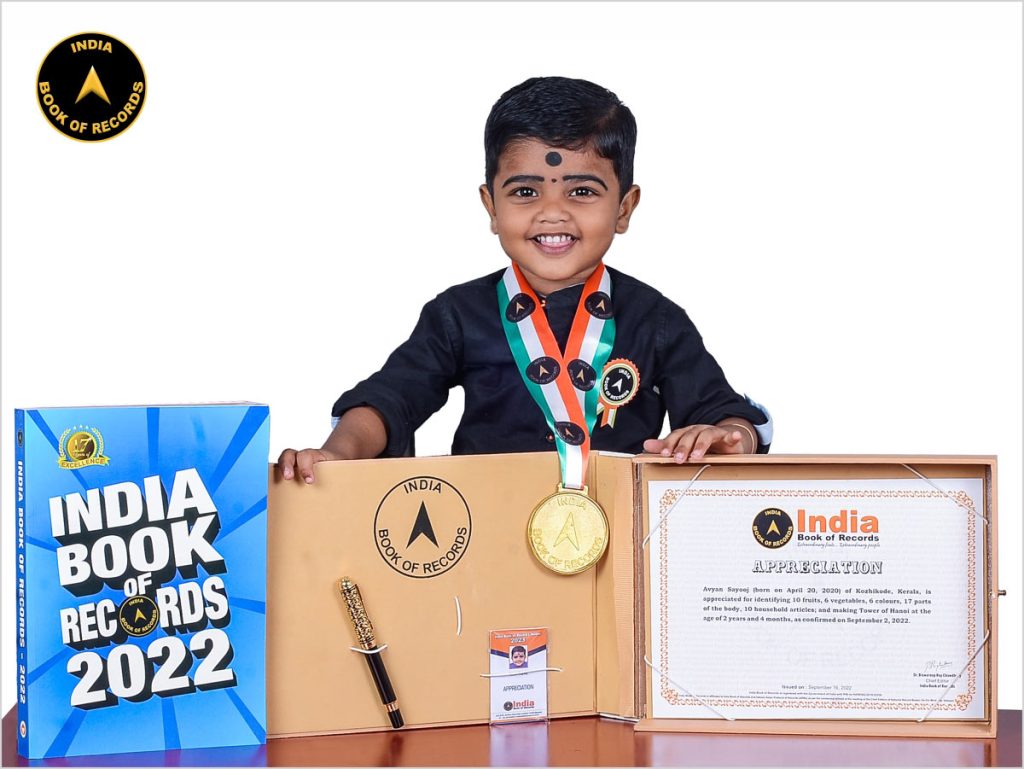 Avyan Sayooj - Appreciation - India Book of Records