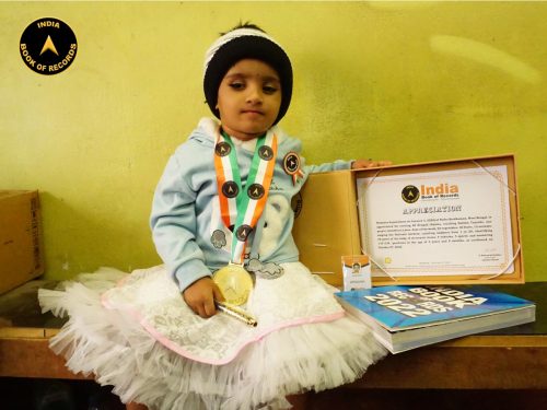 Humaira Anjum - Appreciation - India Book of Records