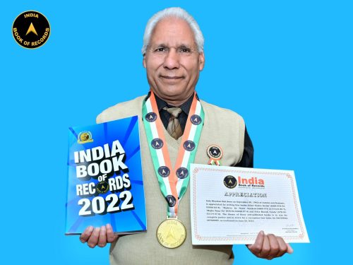 Indu Bhushan Bali - Appreciation - India Book of Records