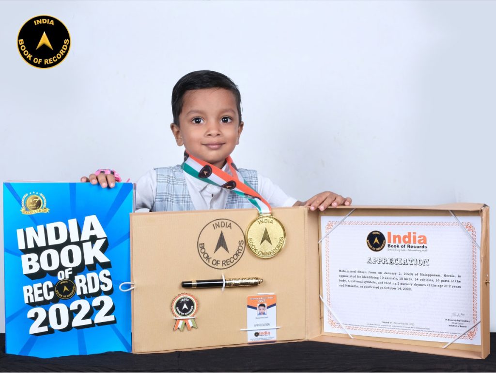 Mohammed Shazil - Appreciation - India Book of Records