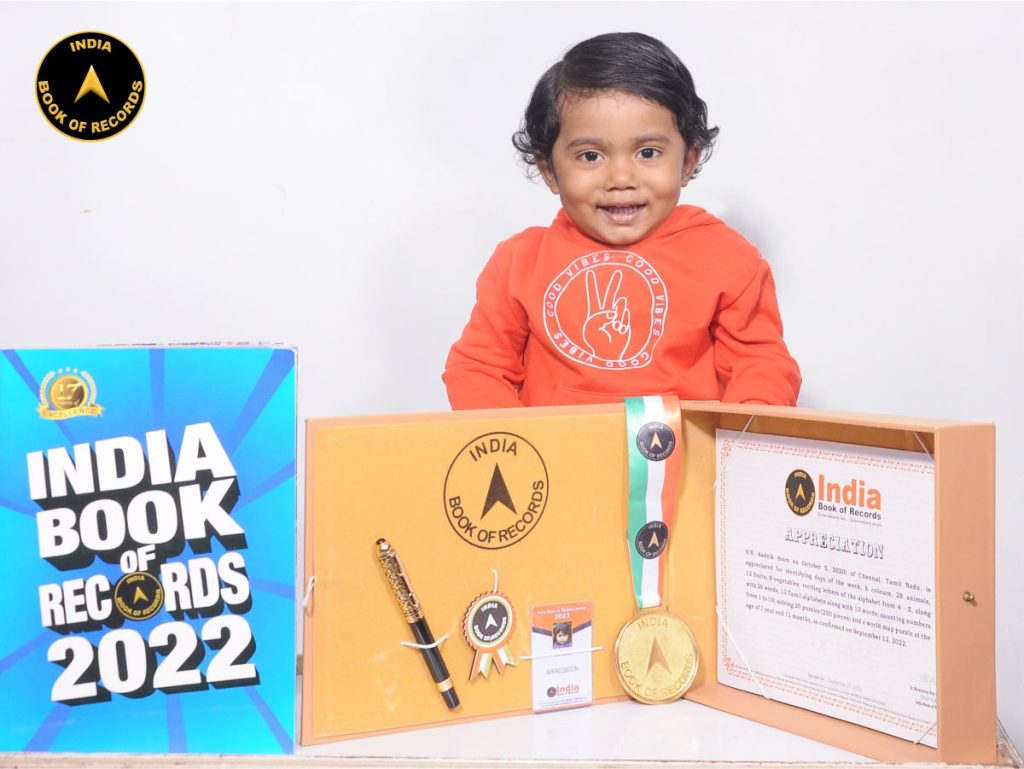S.N. Aadvik - Appreciation - India Book of Records