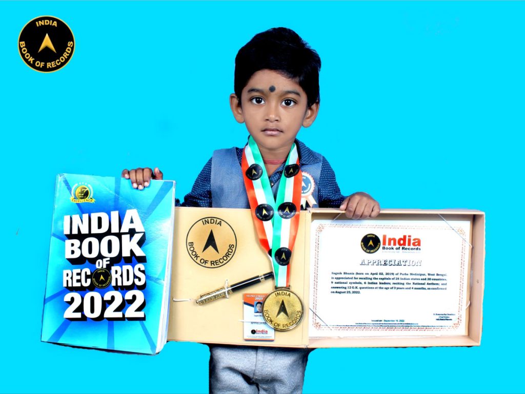 Sagnik Bhunia - Appreciation - India Book of Records