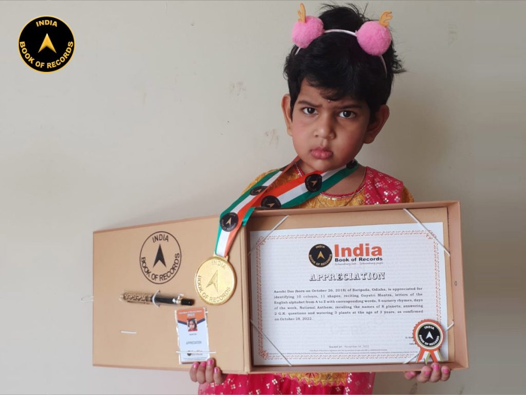 Aarohi Das - Appreciation - India Book of Records