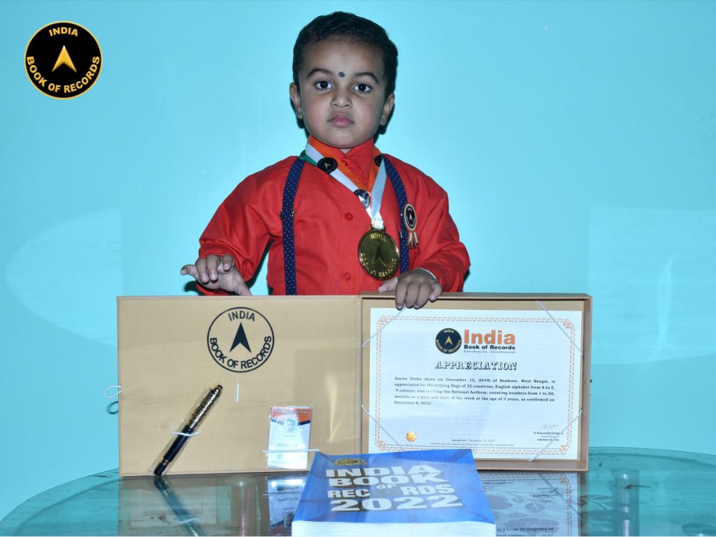Aayan Sinha - Appreciation - India Book of Records