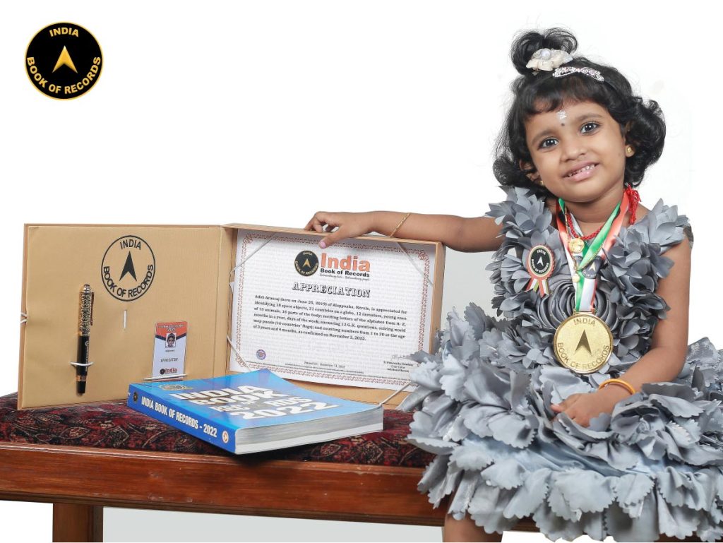 Aditi Arunraj - Appreciation - India Book of Records